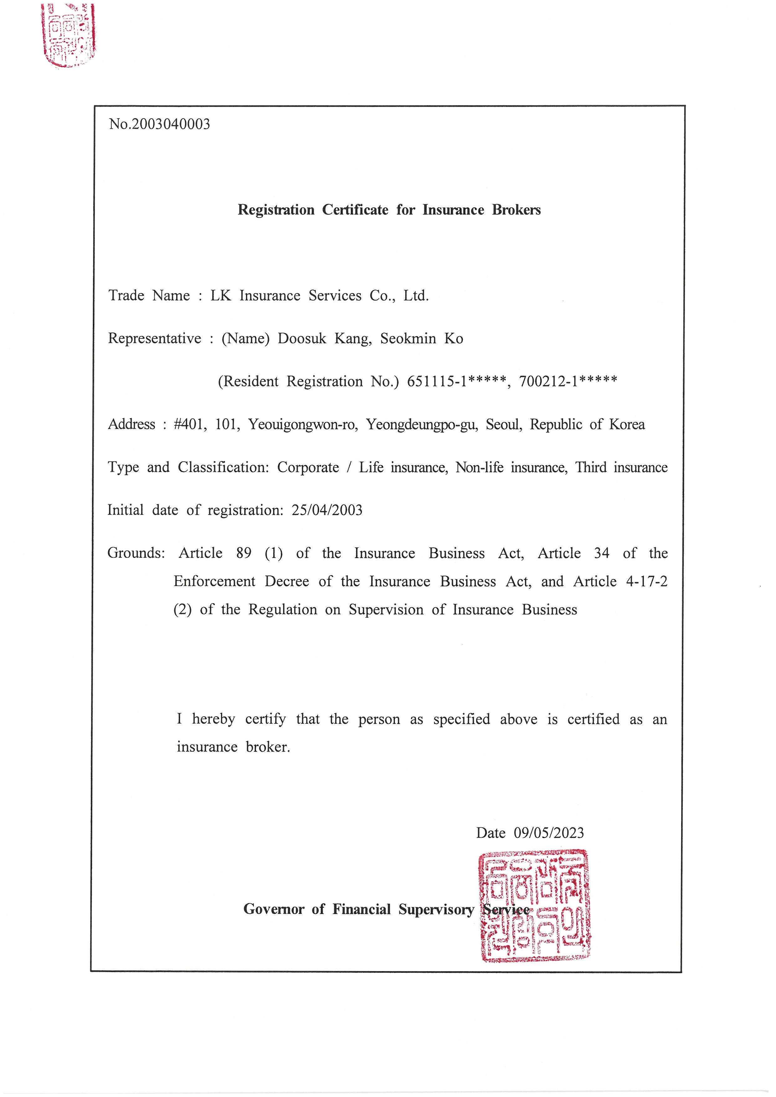 LK Insurance Services